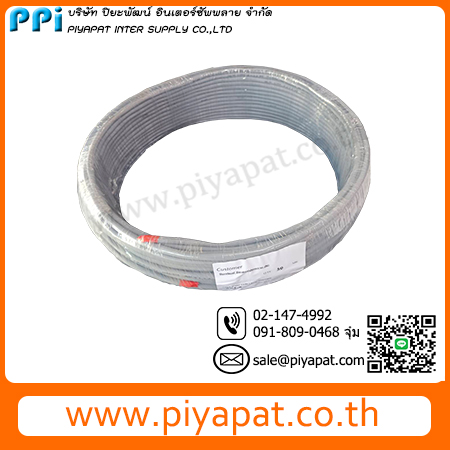 สายไฟ: สายไฟ LIYCY 2x1.5QMM DELTA