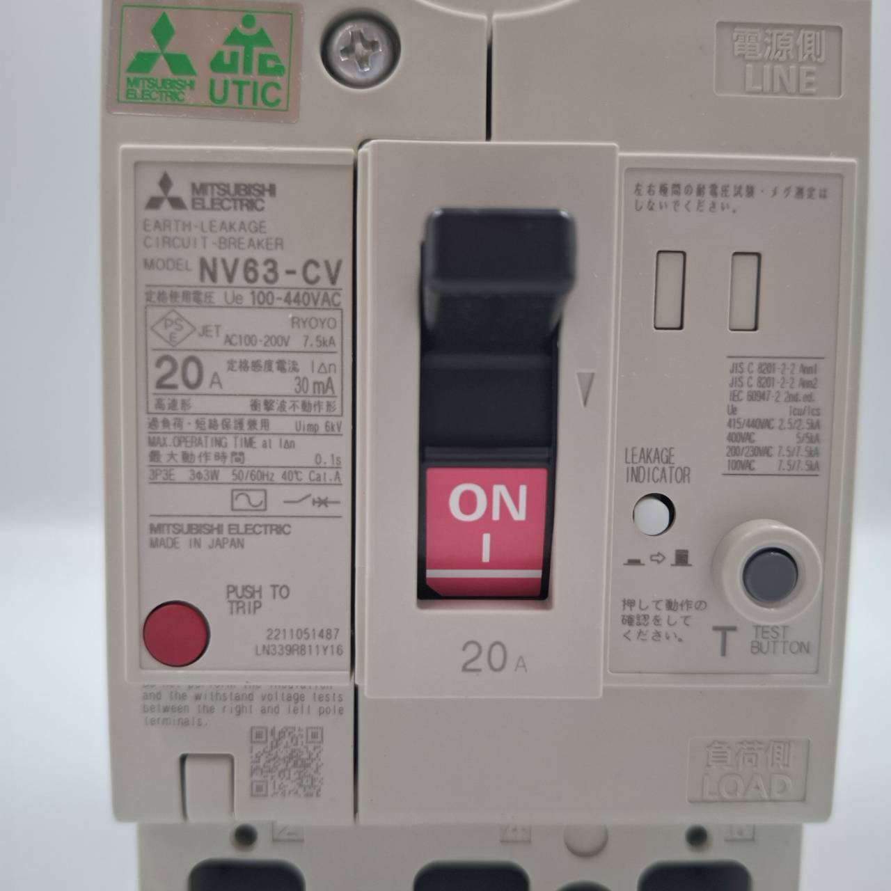 รีเลย์ / เบรกเกอร์ / เพาเวอร์ซัพพลาย : เซอร์กิตเบรกเกอรื Circuit ...