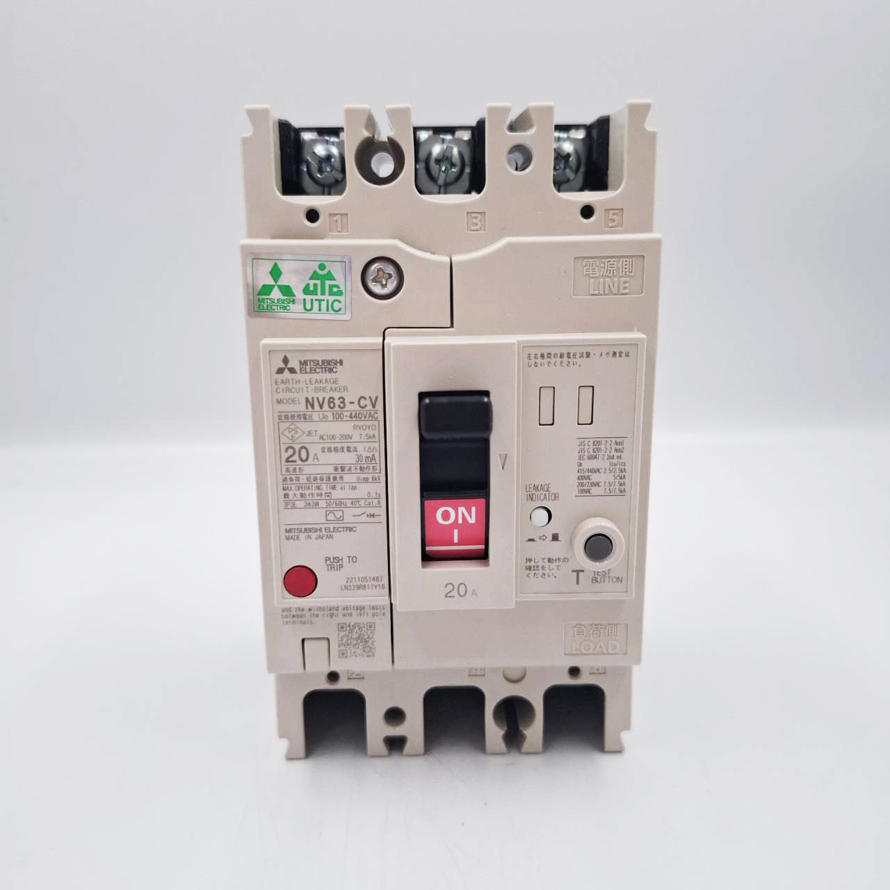 รีเลย์ / เบรกเกอร์ / เพาเวอร์ซัพพลาย : เซอร์กิตเบรกเกอรื Circuit ...